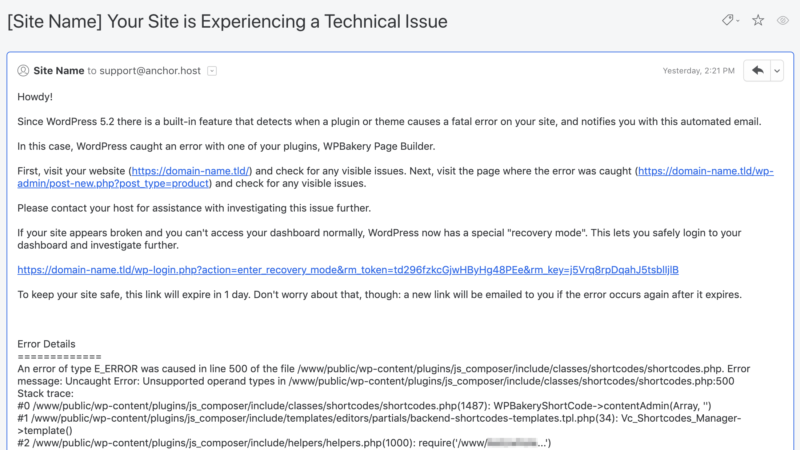 Overriding Recovery Emails in WordPress 5.2